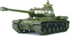 Tamiya - Js-2 Model 1944 Russian Heavy Tank Byggesæt - 1:48 - 32571 ...