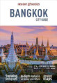 Køb Insight Guides - Bangkok City Guide - english book - Gucca.dk
