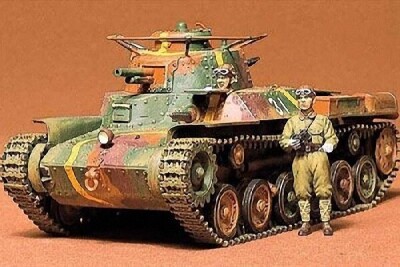 Køb Tamiya - Japanese Tank Type 97 Chi Ha Byggesæt - 1:35 - 35075 ...