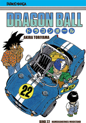 Køb Dragon Ball 22 - Sampakke: Kolli A 4 Stk - Tegneserie - Gucca.dk