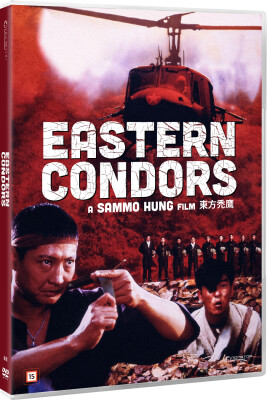 Eastern Condors - 1987 DVD Film → Køb billigt her - Gucca.dk