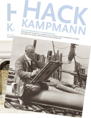 Køb Hack Kampmann 1+2 af Kim Dirckinck-Holmfeld - bog hardback - Gucca.dk