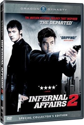 Køb Infernal Affairs 2 på DVD - film fra 2003 - Gucca.dk
