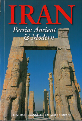 Køb Iran: Persia af Christoph Baumer - bog english book - Gucca.dk