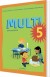 Køb Multi 5 af Peter Mogensen - bog indbundet - Gucca.dk
