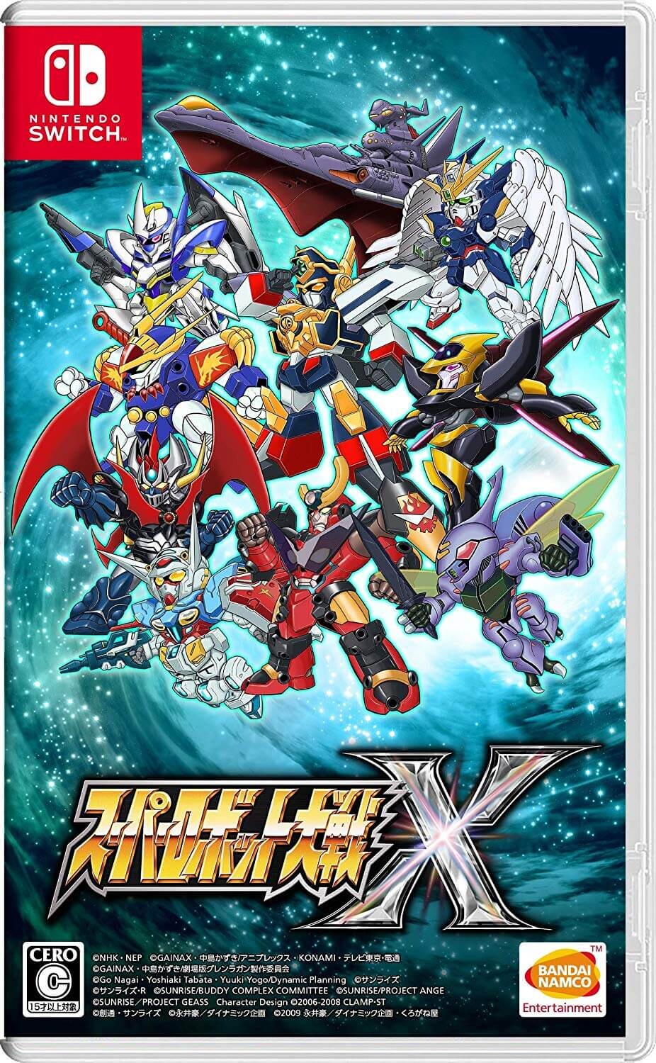 Super Robot Wars X - Import nintendo switch → Køb billigt her - Gucca.dk