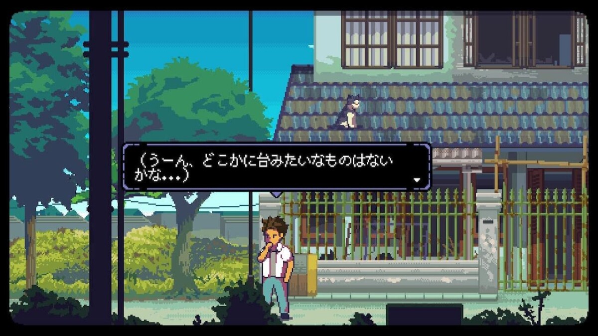 Køb A Space For The Unbound til PS5 - spil - Gucca.dk