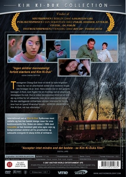 Address Unknown / Suchwiin Bulmyeong DVD Film → Køb billigt her - Gucca.dk
