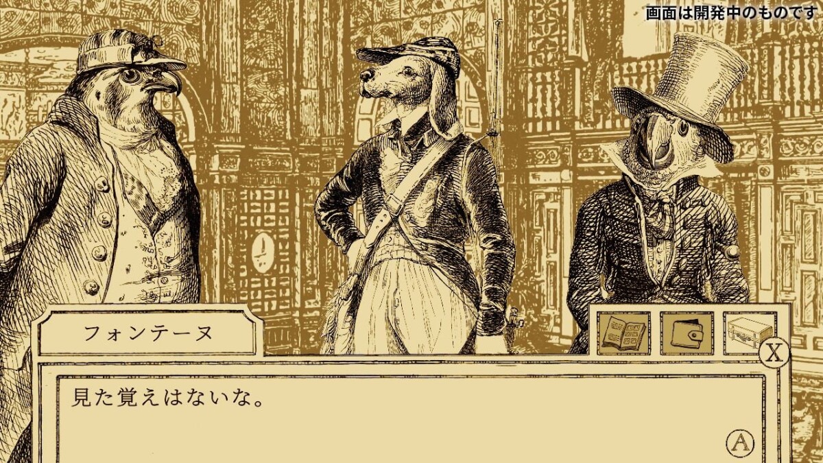 Køb Aviary Attorney: Definitive Edition til Nintendo Switch - spil ...