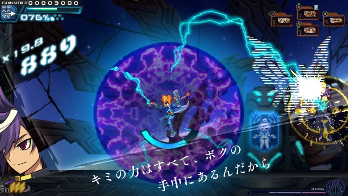 Køb Azure Striker Gunvolt Trilogy Enhanced Edition til PS5 - spil ...