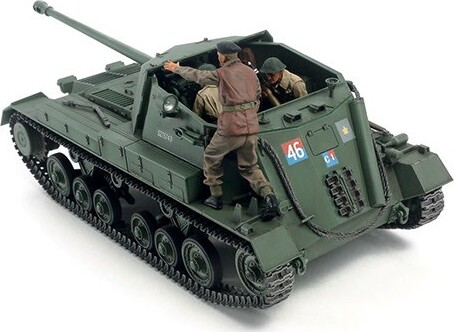 Køb Tamiya - Archer British Self-propelled Anti-tank Gun Byggesæt - 1: ...