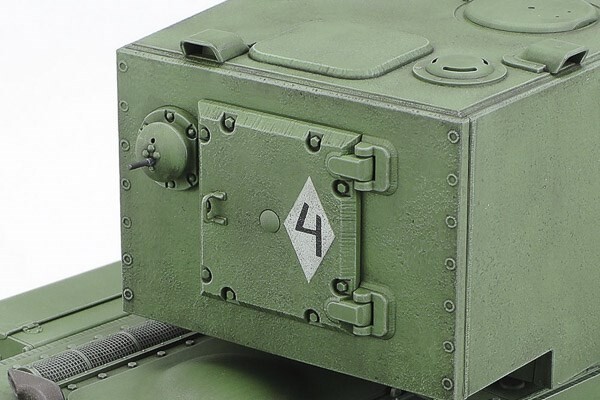 Køb Tamiya - Kv-2 Russian Heavy Tank Byggesæt - 1:35 - 35375 - Gucca.dk