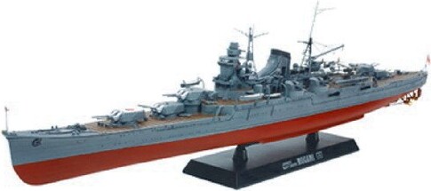 Køb Tamiya - Mogami Japanese Heavy Cruiser Byggesæt - 1:350 - 78023 ...