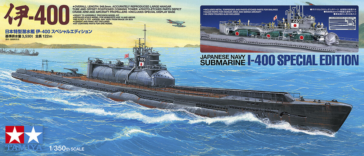 Køb Tamiya - I-400 Special Edition Japanese Navy Submarine Byggesæt - 1 ...