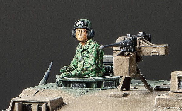 Køb Tamiya - Type 16 Mcv Jgsdf Model Tank Byggesæt - 1:48 - 32596 ...