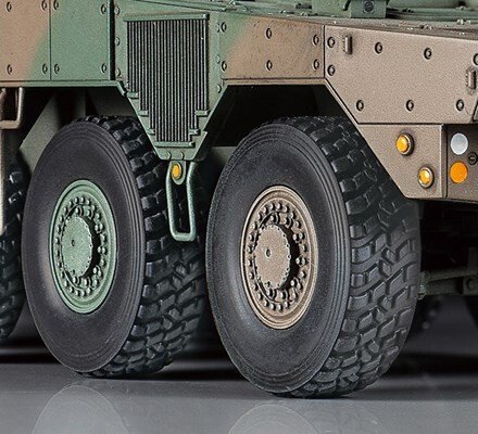 Køb Tamiya - Type 16 Mcv Jgsdf Model Tank Byggesæt - 1:48 - 32596 ...