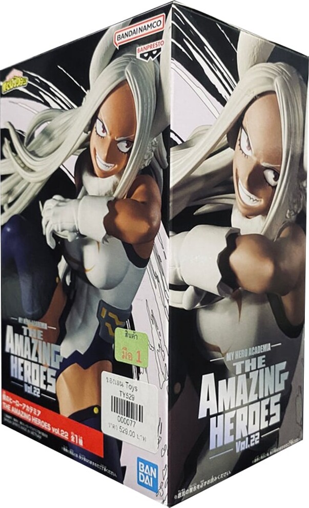 Banpresto - My Hero Academia - The Amazing Heroes Vol. 22 - Mirko Figur | Se tilbud og køb på ...