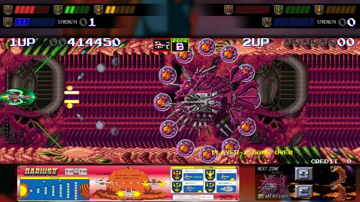 Køb Darius Cozmic Collection til Nintendo Switch - spil - Gucca.dk