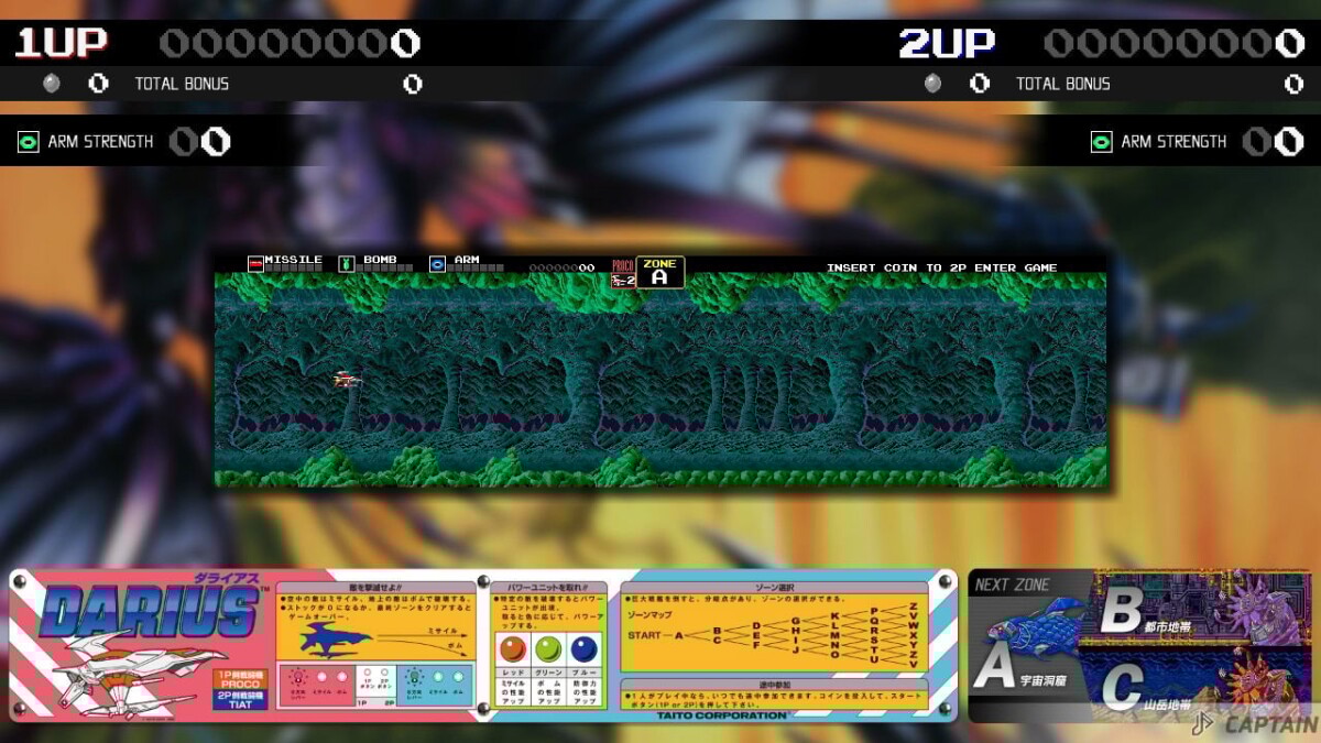 Køb Darius Cozmic Collection til Nintendo Switch - spil - Gucca.dk