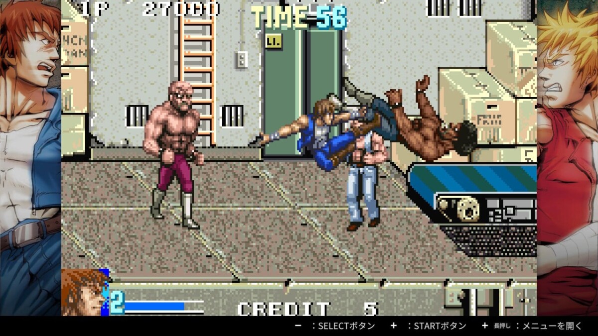 Køb Double Dragon Collection til Nintendo Switch - spil - Gucca.dk
