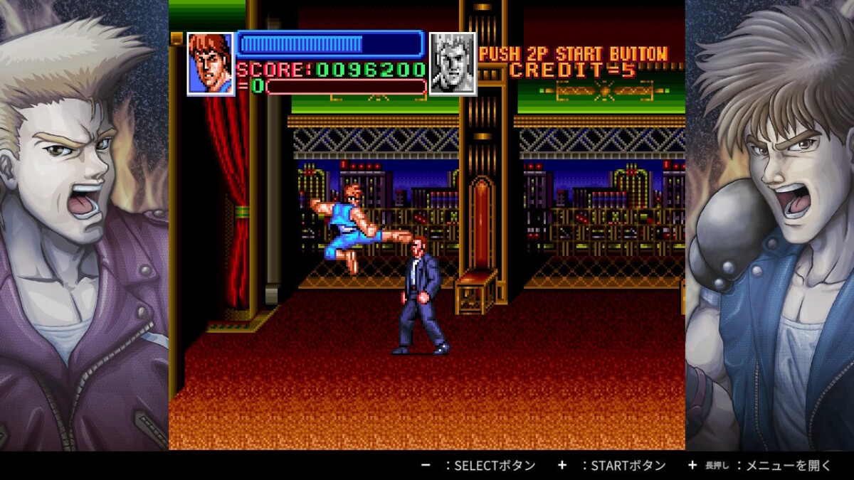Køb Double Dragon Collection til Nintendo Switch - spil - Gucca.dk