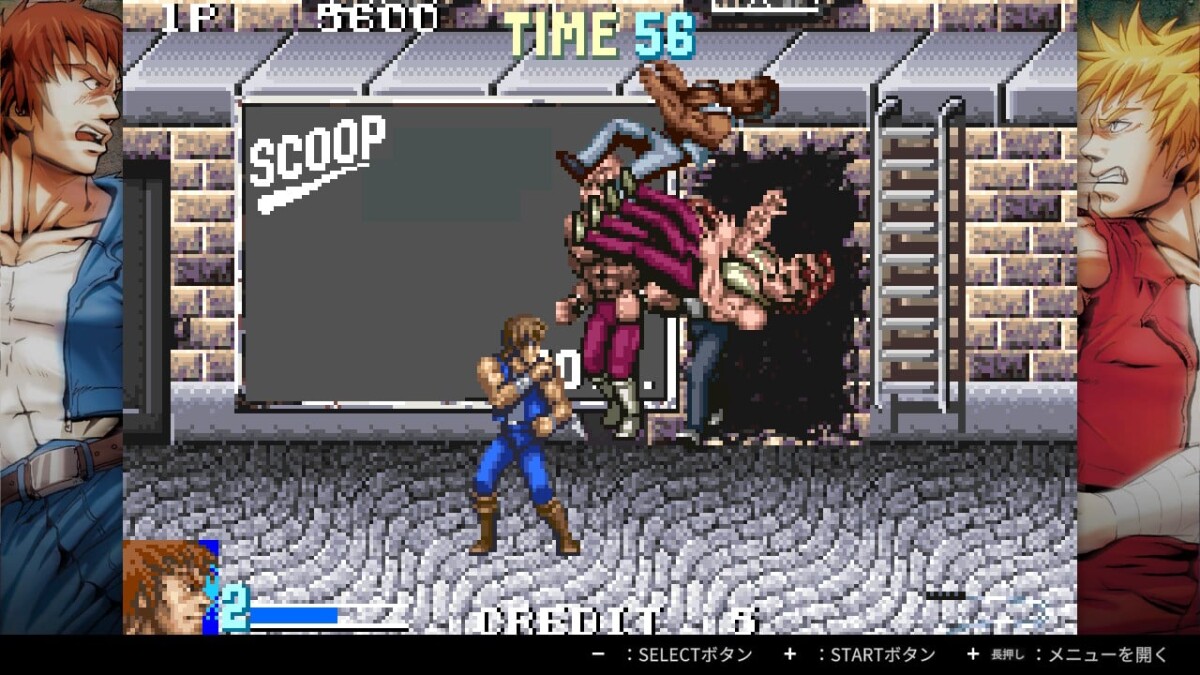 Køb Double Dragon Collection til Nintendo Switch - spil - Gucca.dk