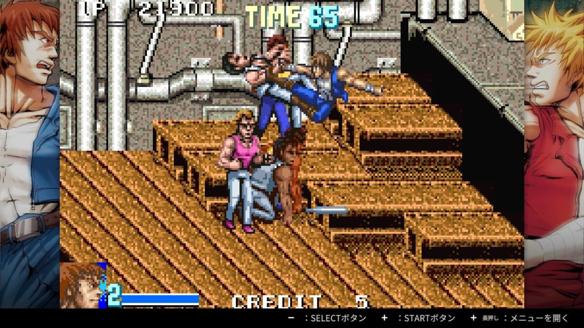 Double Dragon Collection nintendo switch → Køb billigt her - Gucca.dk