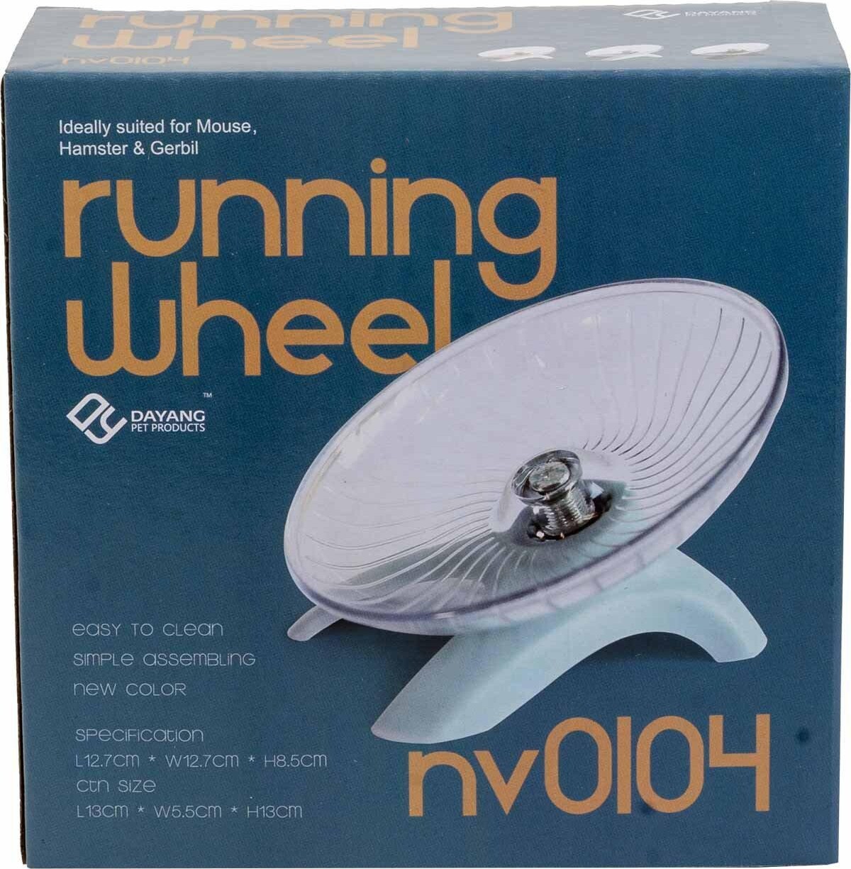 Gd - Running Disc 12.7x12.7x8.5cm | Se tilbud og køb på Gucca.dk