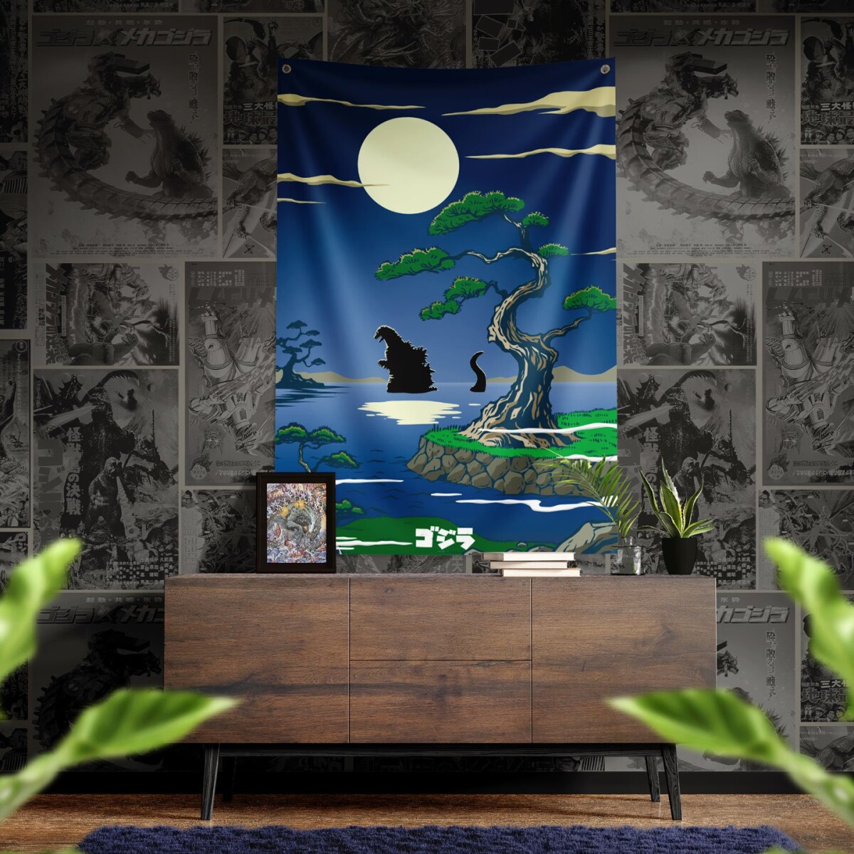 Køb Godzilla Wall Banner fra Fanattik - Gucca.dk