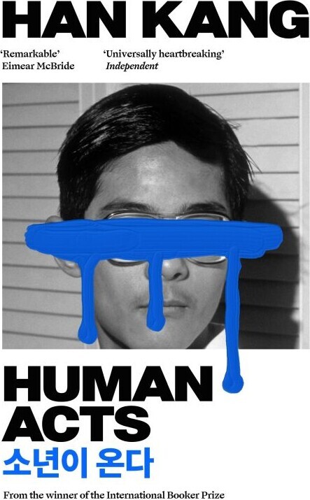 Human Acts af Han Kang - English Book - Gucca.dk