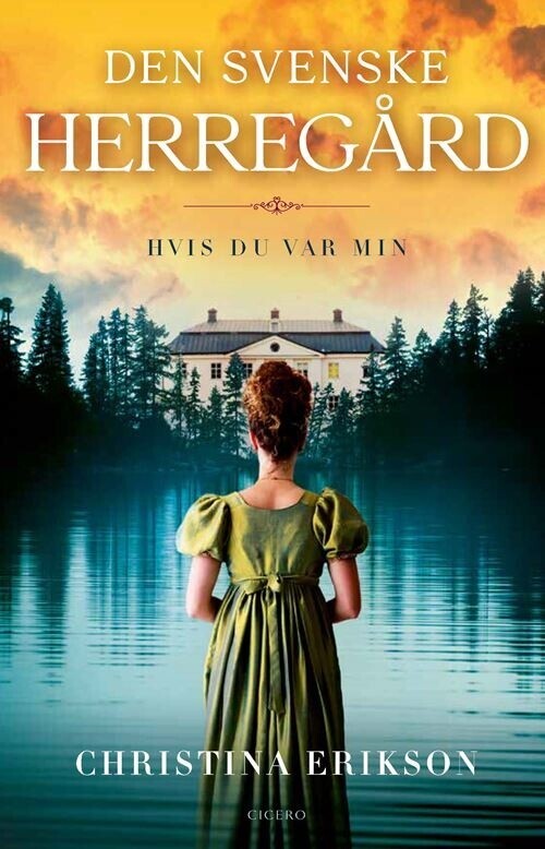 Hvis Du Var Min af Christina Erikson - Hæftet Bog - Gucca.dk