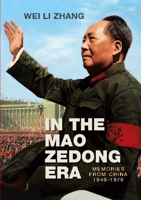 Køb In The Mao Zedong Era af Wei Li Zhang - english book - Gucca.dk
