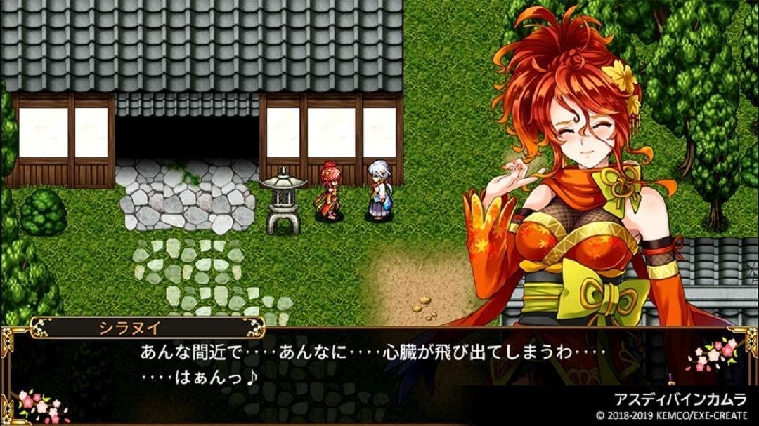 Køb Kemco Rpg Selection Vol. 6 til Nintendo Switch - spil - Gucca.dk