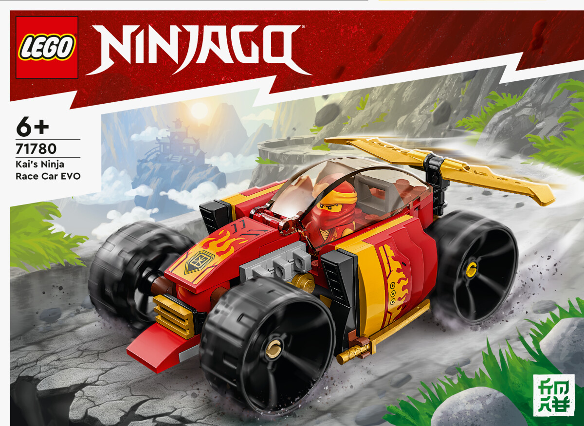 Lego Ninjago - Kais Ninjaracerbil Evo - 71780 | Se tilbud og køb på ...