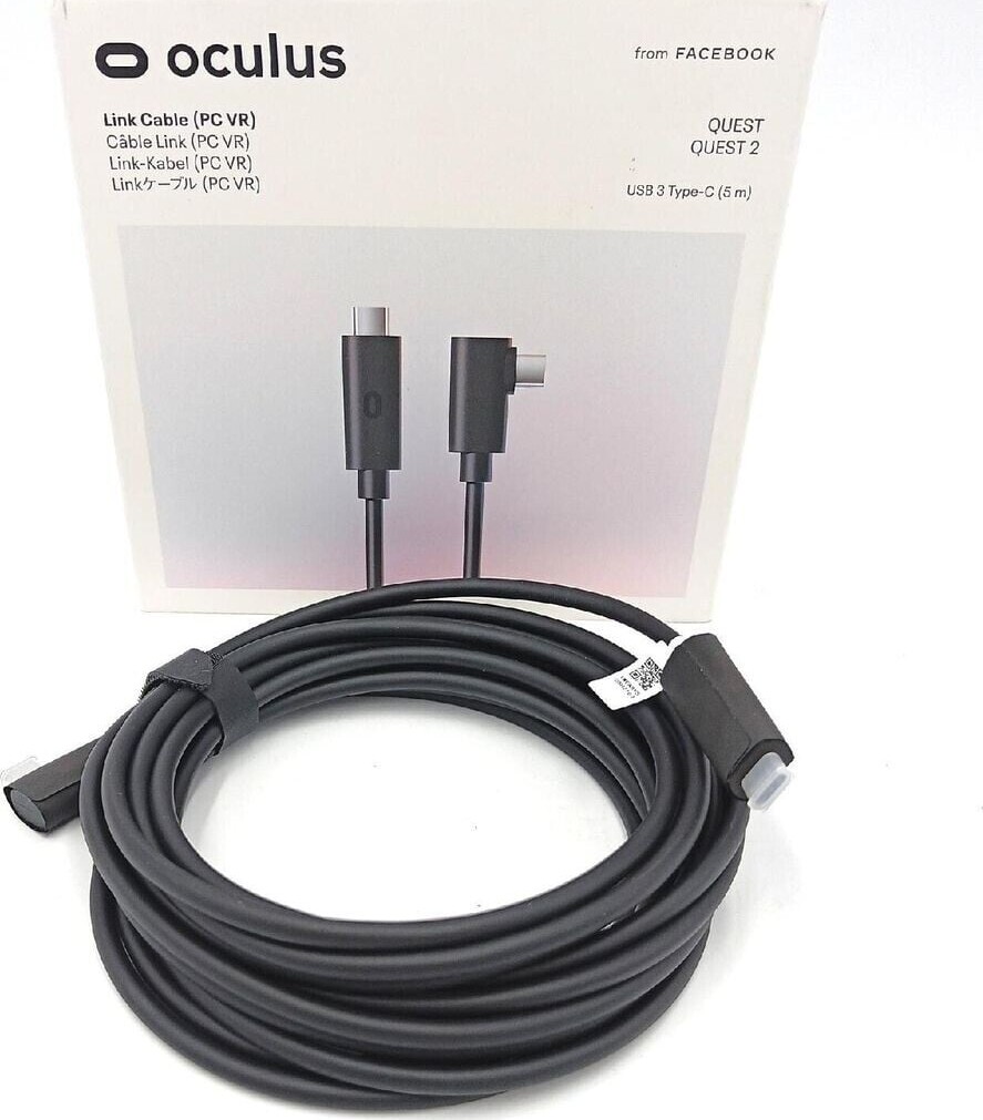 Køb Meta - Oculus Link Cable - 5m - Gucca.dk