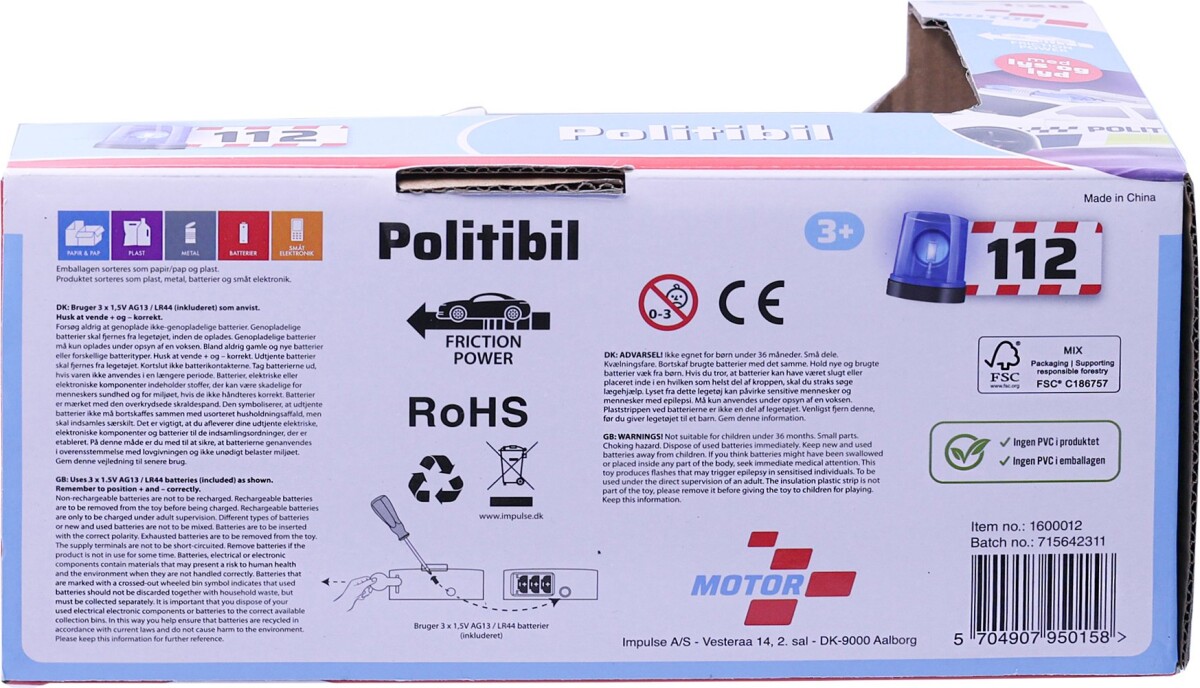 Legetøjs Politibil Med Lyd Og Lys - Motor 112 | Se tilbud og køb på Gucca.dk
