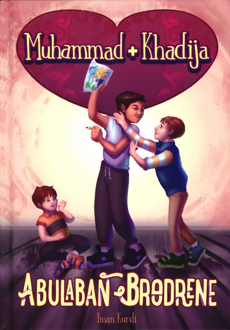 Køb Muhammad + Khadija af Iman Kurdi - bog indbundet - Gucca.dk