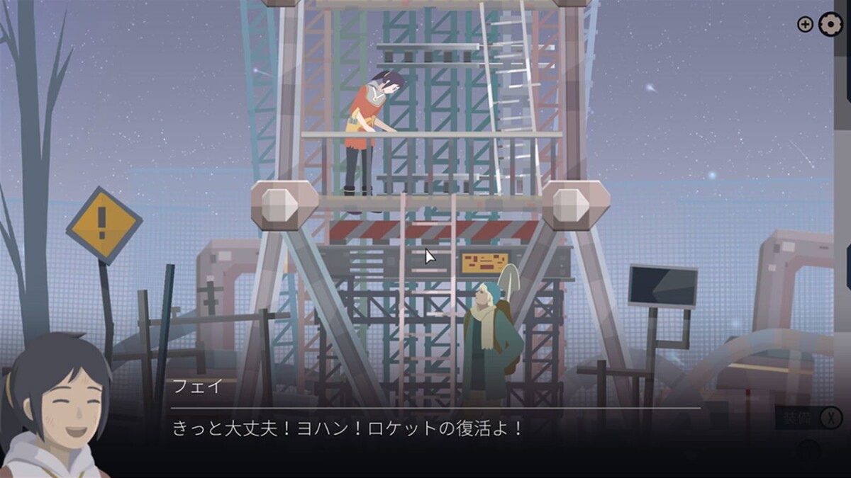 Opus Collection nintendo switch → Køb billigt her - Gucca.dk