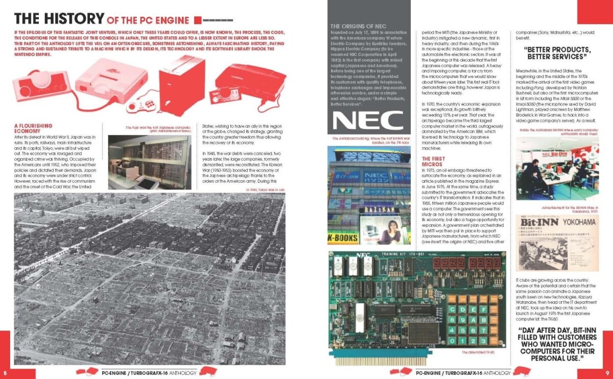 Pc Engine/turbografx-16 & Pc-fx Anthology - Gunhed Edition af Geeks ...