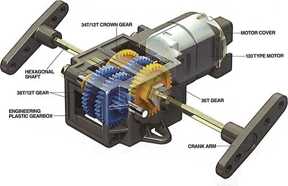 Køb Tamiya - Single Gear Box - 4-speed - Gearkasse - 70167 - Gucca.dk