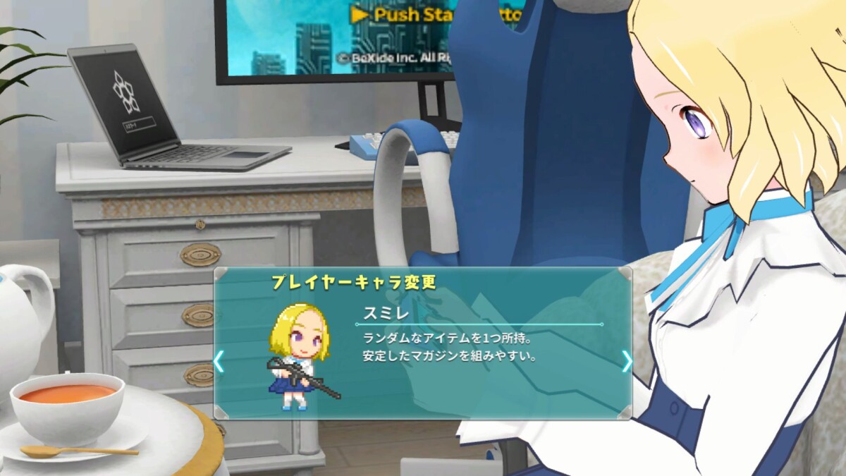 Super Bullet Break nintendo switch → Køb billigt her - Gucca.dk