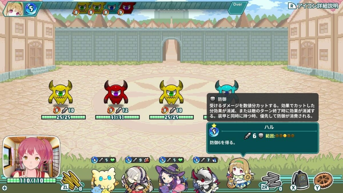 Køb Super Bullet Break til Nintendo Switch - spil - Gucca.dk