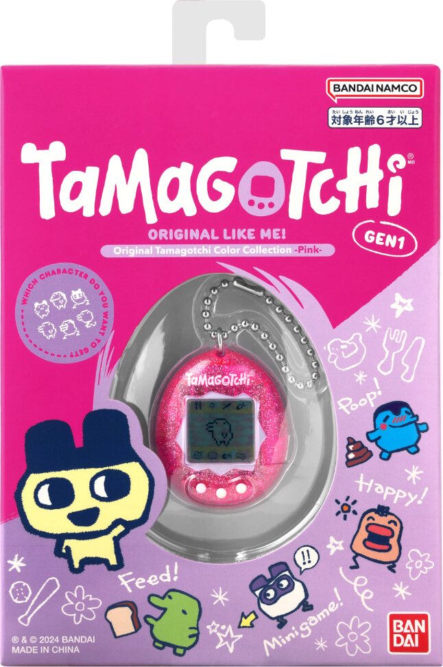 Tamagotchi - Original Pink | Se tilbud og køb på Gucca.dk