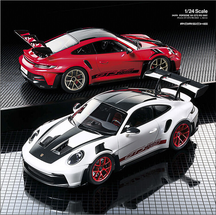 Køb Tamiya - Tamiya Catalog 2025 - 64457 - Gucca.dk