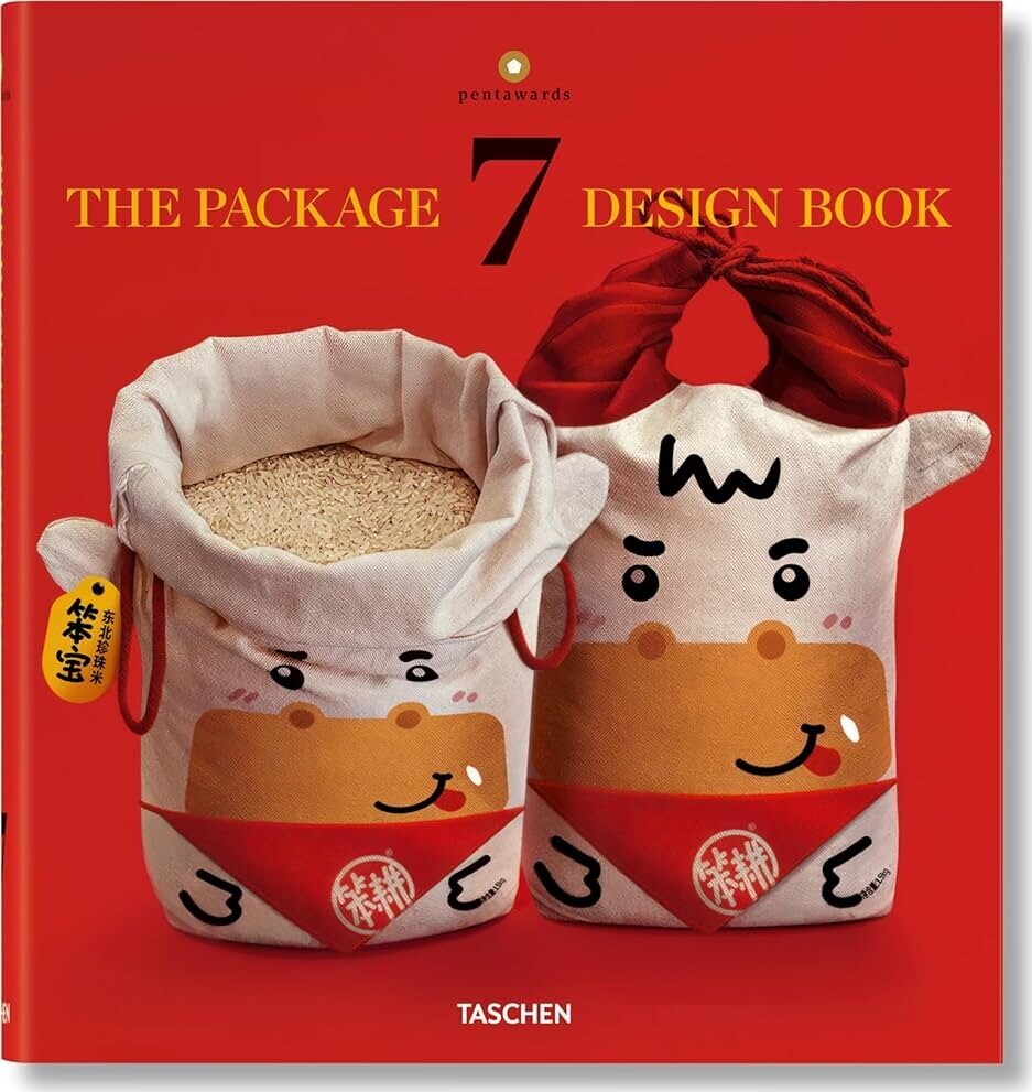 The Package Design Book 7 af Pentawards - English Book - Gucca.dk