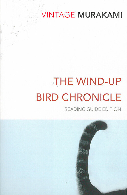 The Wind-up Bird Chronicle af Haruki Murakami - English Book - Gucca.dk