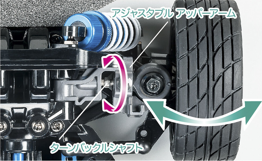 Køb Tt-02 Adjustable Upper Arm Set - 54874 - Tamiya - Gucca.dk
