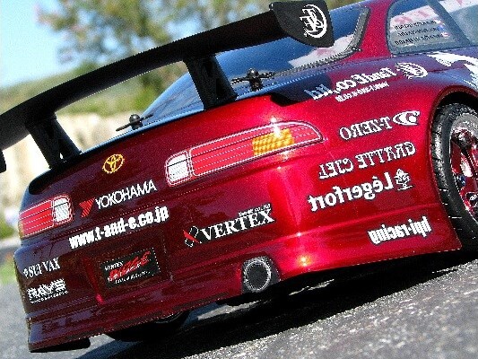 Køb Vertex Ridge Toyota Soarer/lexus Sc Body - 200mm - Hp17524 - Hpi ...