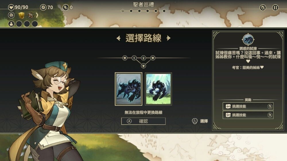 Zoeti nintendo switch → Køb billigt her - Gucca.dk